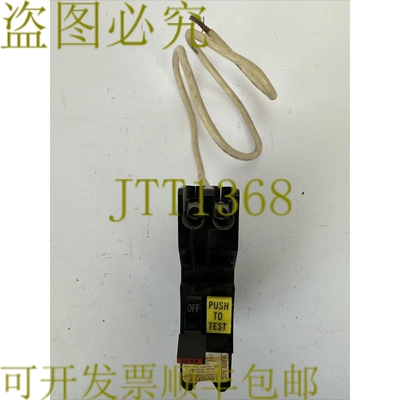 原装供应FPE GFI NAGF20 接地故障断路器 20AMP 1POLE 120VAC
