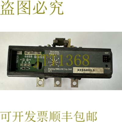 原装供应CUTLER HAMMER KES3400LS 跳闸装置 无跳闸插头