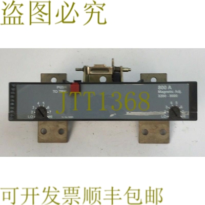 原装供应ITE LMD62T800 断路器跳闸装置 800AMP 磁性调节 3200-80