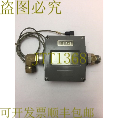 原装供应HEDLAND H760A-030-MR MR 流量变送器