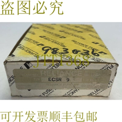 原装供应RELIANCE ECSR9 级 RK5 延时双元件保险丝 9AMP 600VAC（