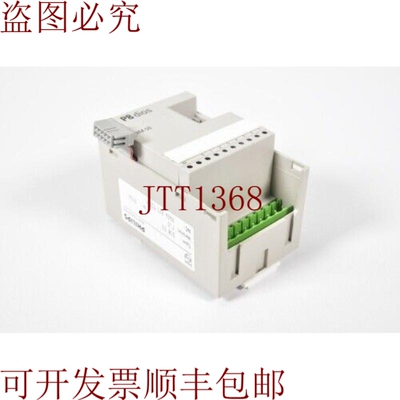原装供应P8 dios，Dim 50，Module Verso 1.0 OD OK