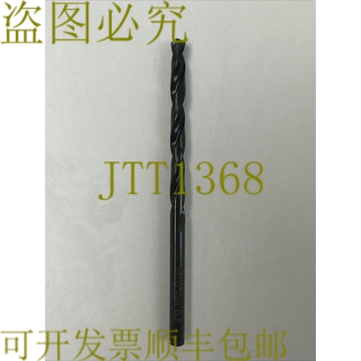 原装供应DRILLCO 480A019 HSS HD 线径钻头 19 号（12 件装）