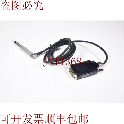 原装供应开关 511395-01，ST 1277，5V Sub-D 15 极
