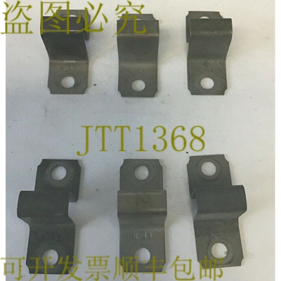 原装供应艾伦布拉德利 N43 加热元件 LOTOF6