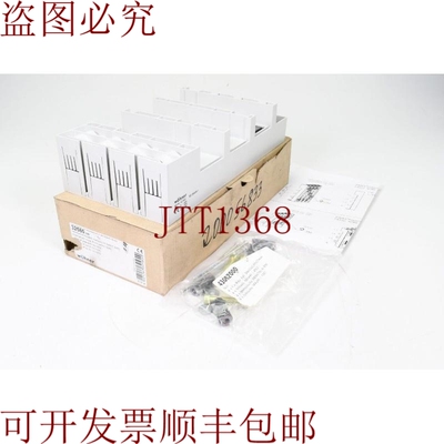 原装供应W?HNER 32580.000，母线适配器