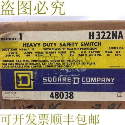 原装供应SQUARE D H322NA 重型安全开关 240 VAC 60 安培 4 线 S/
