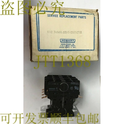 原装供应GOULD 1182 346466.00015 接触器 600VAC 50A RES/POLE