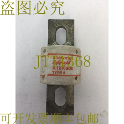 原装供应GOULD SHAWMUT AMPTRAP A13X800 保险丝 800AMP 130V 类