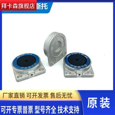 FESTO EV-12-16-25-20-32-40-5-4-3 150682 150683 150681 150684