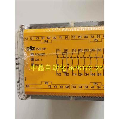 全新Pilz皮尔兹PZE X5P 777150安全继电器PZE 9P 777140现货询价