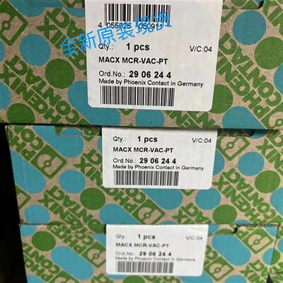 MACX MCR-VAC-PT - 2906244电压测量变