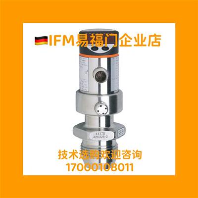 IFM PIM694 PY2056 P2658带阀诊断压力传感器 现货正品