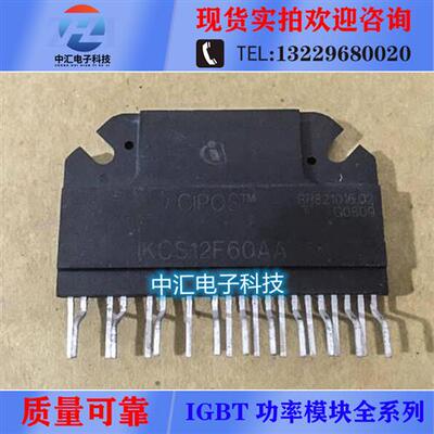 IKCS22F60F2C IKCS17F60F2C IKCS12F60F2C IKCS12F60AA