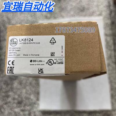 全新原装正品 IFM LK8124 电子液位传感器 现货销售