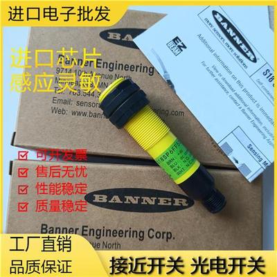 S18SP6FF100Q S18SP6FF50Q S18SN6FF100Q S18SN6FF50Q