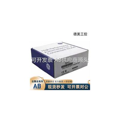 现货IC697PWR710 IC697CBL700 IC697MEM713 IC695CRU320