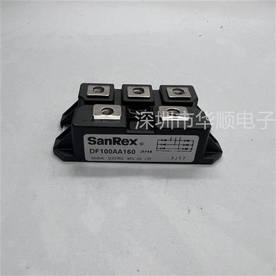 整流桥模块DF100AA160 DF75AA160 DF50AA120 DF60BA80 DF30AC160