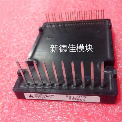 PS11013 PS11012 PS11011 PS11014 PS11013-M