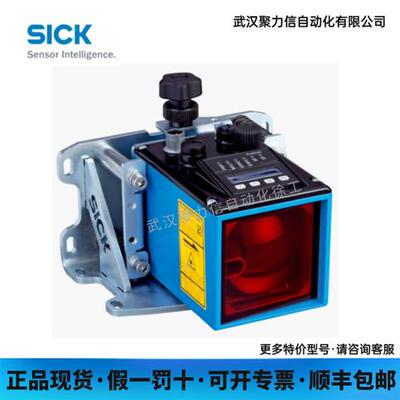 SICK西克 激光距离传感器 1052686 DL100-21AA2102