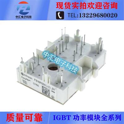 FB10R06KL4G FB15R06KL4 FB20R06KL4 FB10R06KL4G-B1 FP15R06YE3E