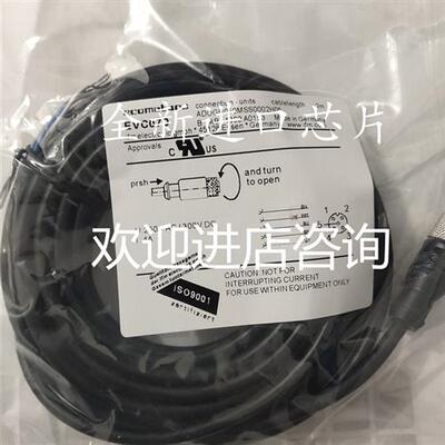 全新EVC159 EVC092 EVC470 EVC468 EVC06A EVC185 EVC177 EVC172