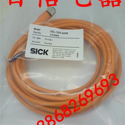 现货施克SICK色标传感器连接线DOL-1205-W02M/W05M/W10M质保2年