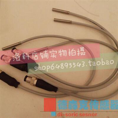 -传感器接近开关DCC 3.0 V 1.0 PSLK/12