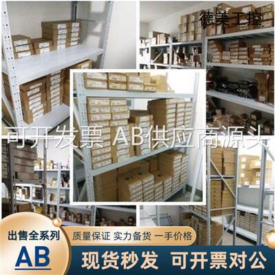 现货IS200VCMIH2BCB IS215VCMIH2C IS215AEPCH1B