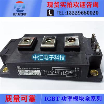 PDMB400B12C PDMB400C6 PDMB400T6 PDMB300B12 PDMB300B12C