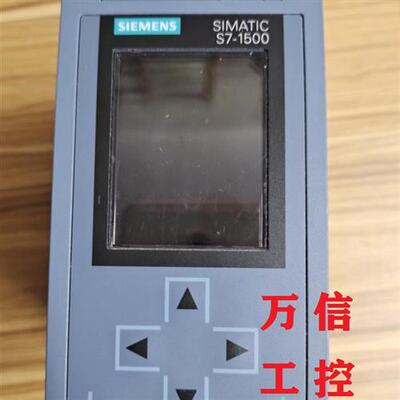 拆机9成新CPU15152 PN模块6ES7 5152AM010AB0