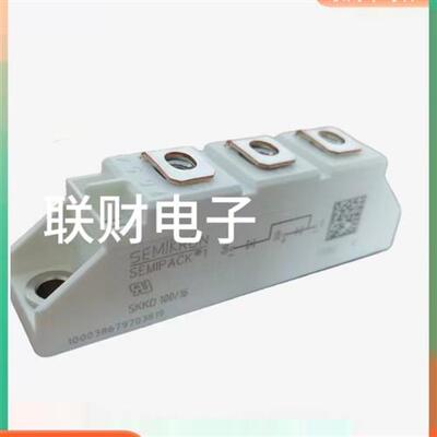 二极管SKKD26 46 100 162 212 260/12E 14E 16E 18E/380 701/22H4