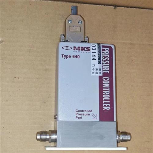 MKS 压力控制器 640A-13581 Range 10Torr 原装正品二手拆机现货