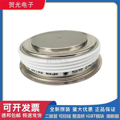 ABB晶闸管5SDD10T1800 D806C-1010-18 5SDD38F2000 DV818-3800-20