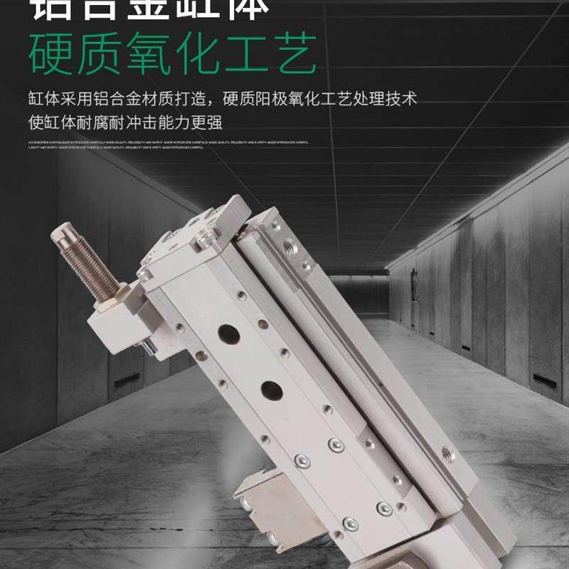 兴国电子|CKD线型滑台气缸 LCR-12-100-F2H-D-A5/Z LCR-8-30-F2H3_虎窝淘