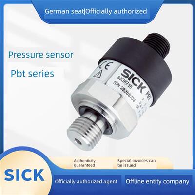 SICK西克压力传感器PBT-RB400SG1SSNAMA0ZNVMC0ZAB1X0SG1SSNVMC0Z