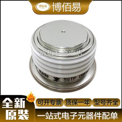 5STP04D4200 5STP16F2801 5STP34H1601 ABB晶闸管现货