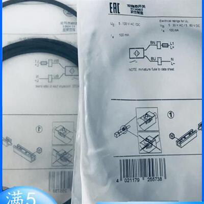 议价IFM干簧管开关MR0100 MR0101 MR0102 MR0107 MR0113