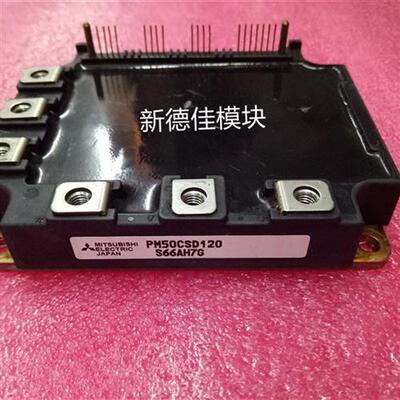 PM50CSD120 PM75CSD060 PM100CSD060 PM100CSD060-22 -1