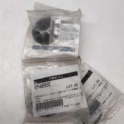 /匹士克 VP40RSE 真空吸盘 吸嘴 日本正品全新原包装现货