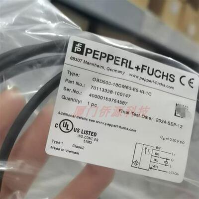 OBD500-18GM60-E5-IR-1C漫反射光电传感器 70113328-100147