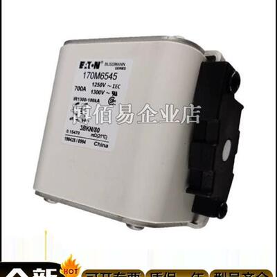 170M5518/6508/6509/6510/6511/6512/6513/6514巴斯曼 询价