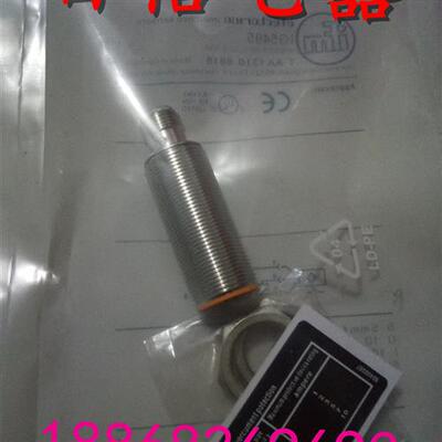 易福门传感器IG0402 IG5319 IG5398 IG5401 IG5495IG5526质保两年