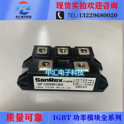 DF100AA160 DF75AA160 DF50AA160 DF30AC160 DF150AA160 DF200AA