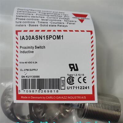 全新佳乐接近开关IA30ASN15NOM1 IA30ASF15POM1 IA30ASN15POHT-K