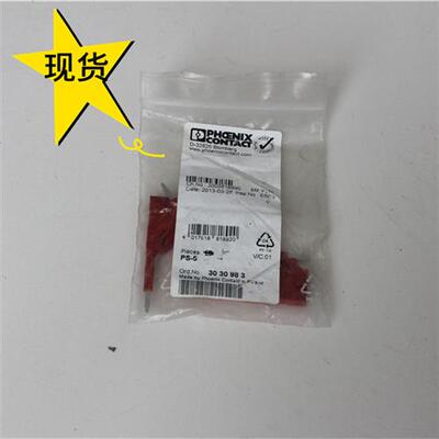 保证正品现货测试插头PS-5 - 3030983  5个包邮