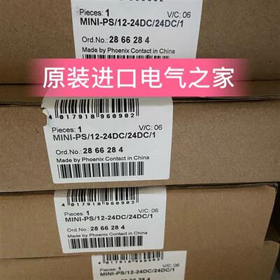 DC/DC转换器 2866284   MINI-PS- 12- 24DC/24DC/1 现货 电源德国