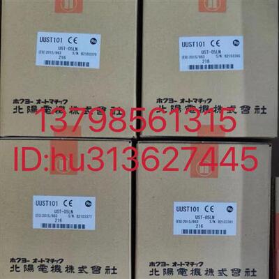 优价HOKUYO  传感器  UST-05LN 原装正品