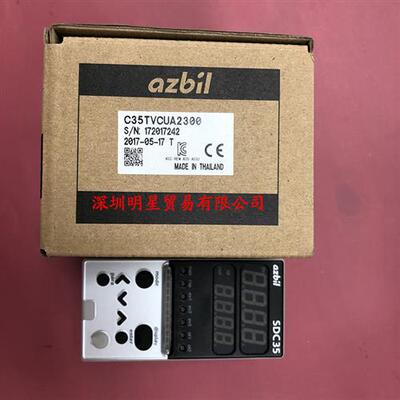 C35TVCUA2300假一罚十原装正品SDC35温控器