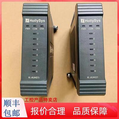 和利时模块K-CU01 K-MOD01 K-MOD03 K-MODT01 K-CU11 K-CU03